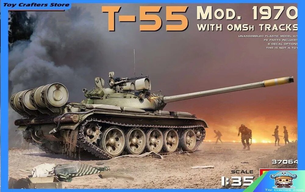 Эксклюзивная модель среднего танка T55 1970 года в масштабе 1/35 от MiniArt