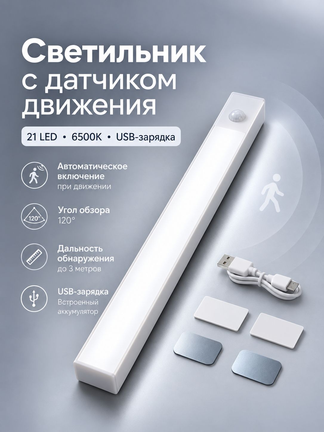 Декоративный напольный светильник идеальное решение для создания уютной атмосферы