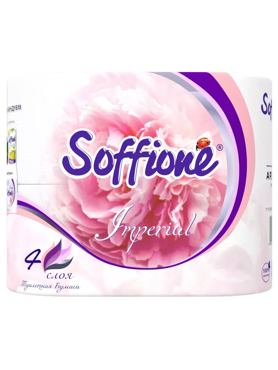 Туалетная бумага четырехслойная Soffione Пион 4 рулона