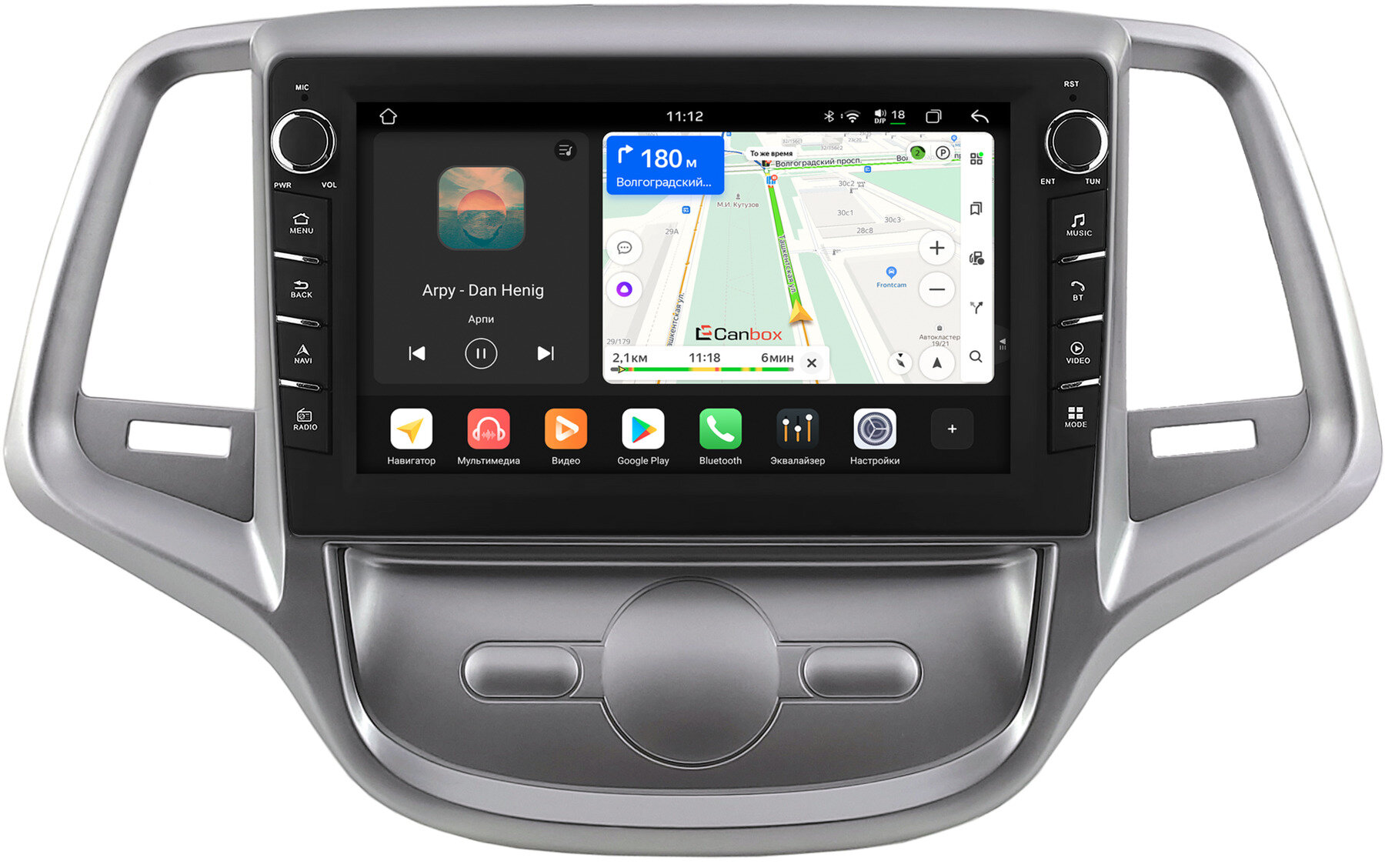 Штатная магнитола Canbox H-Line 8833-9-0257 Changan Eado 2013-2018 (серебряная) Android 14 (4G-SIM, 4/64, DSP, IPS) С крутилками