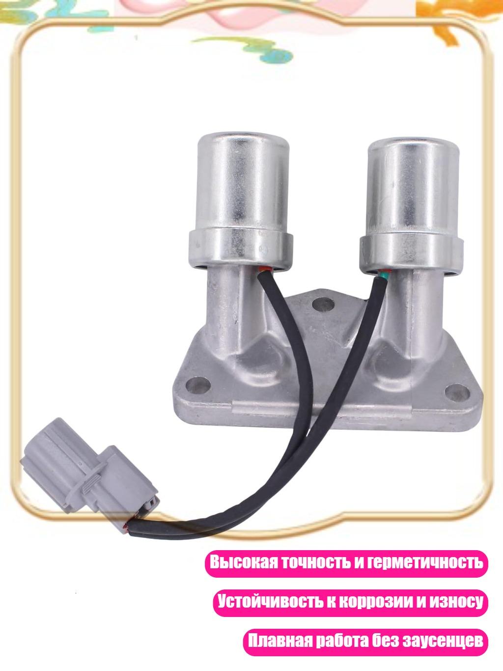 28200-PLX-003 Соленоид АКПП 2001-2004