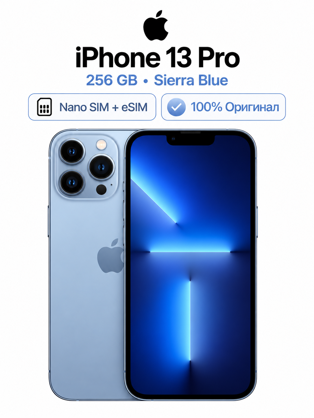 Смартфон Apple iPhone 13 Pro, 6ГБ+256ГБ, синий, nano SIM+eSIM