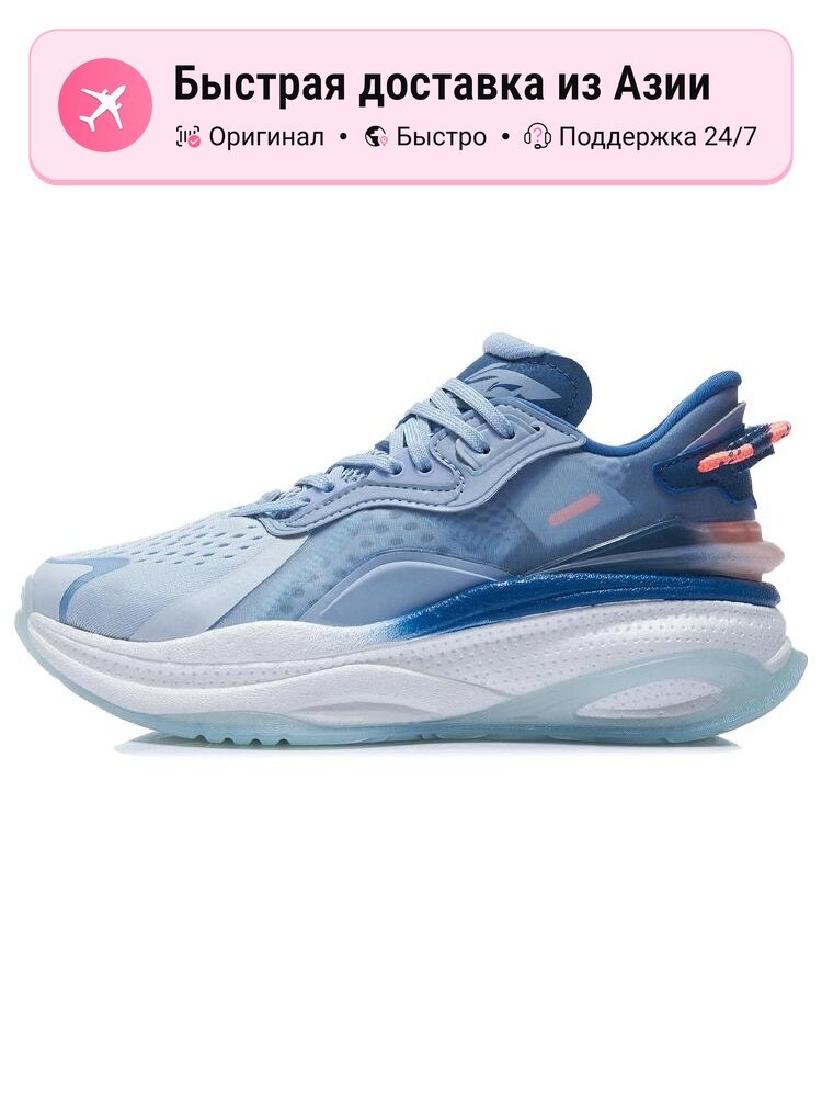 Кроссовки LI-NING Exceed 5 Cushioning