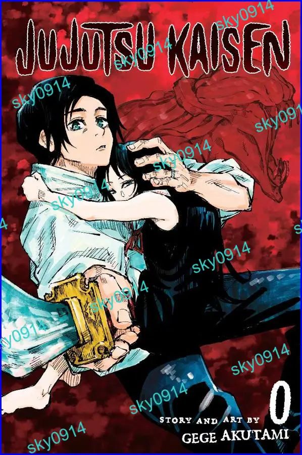 Jujutsu Kaisen 0 Manga by Gege Akutami, Paperback