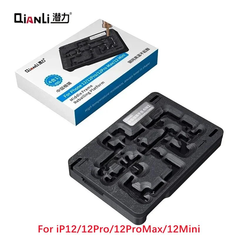 Qianli платформа для реболлинга iPhone X-17 PRO MAX For 12 -12PRO MAX