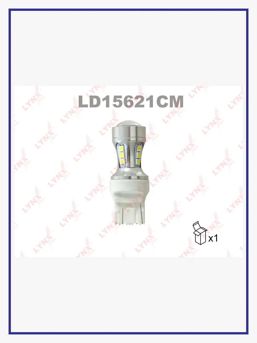 Лампа светодиодная (W21/5W LED (T20) 12V), арт. LD15621CM