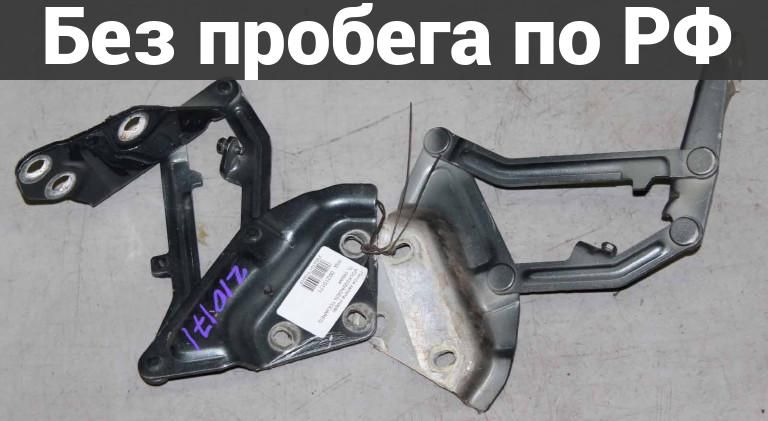 Петля капота с пробегом VOLKSWAGEN TOUAREG
