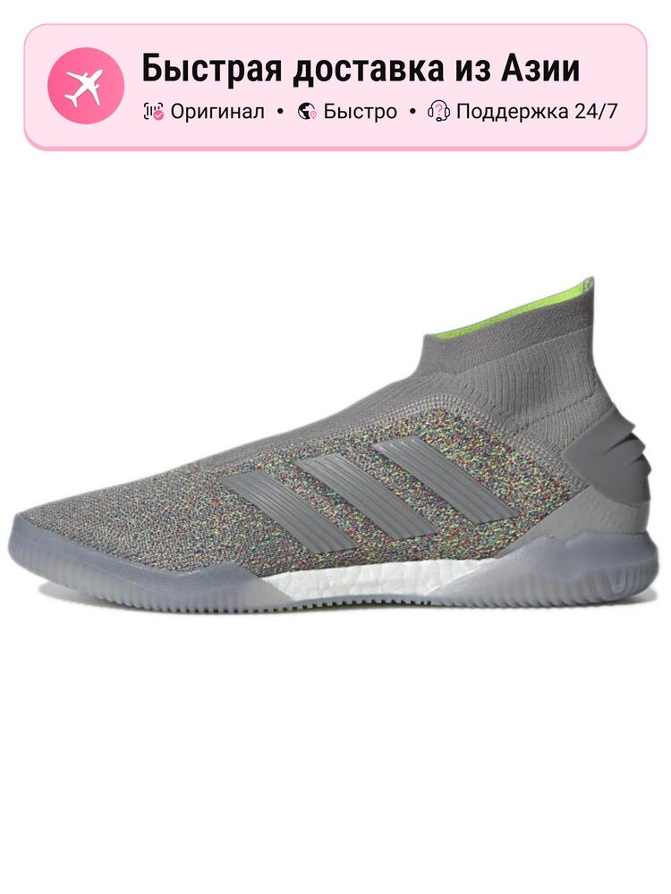 Бутсы adidas