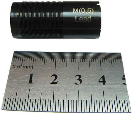 Насадок МР-18, МР-27, МР-43, МР-94, МР-155 (0,5 М-получок)
