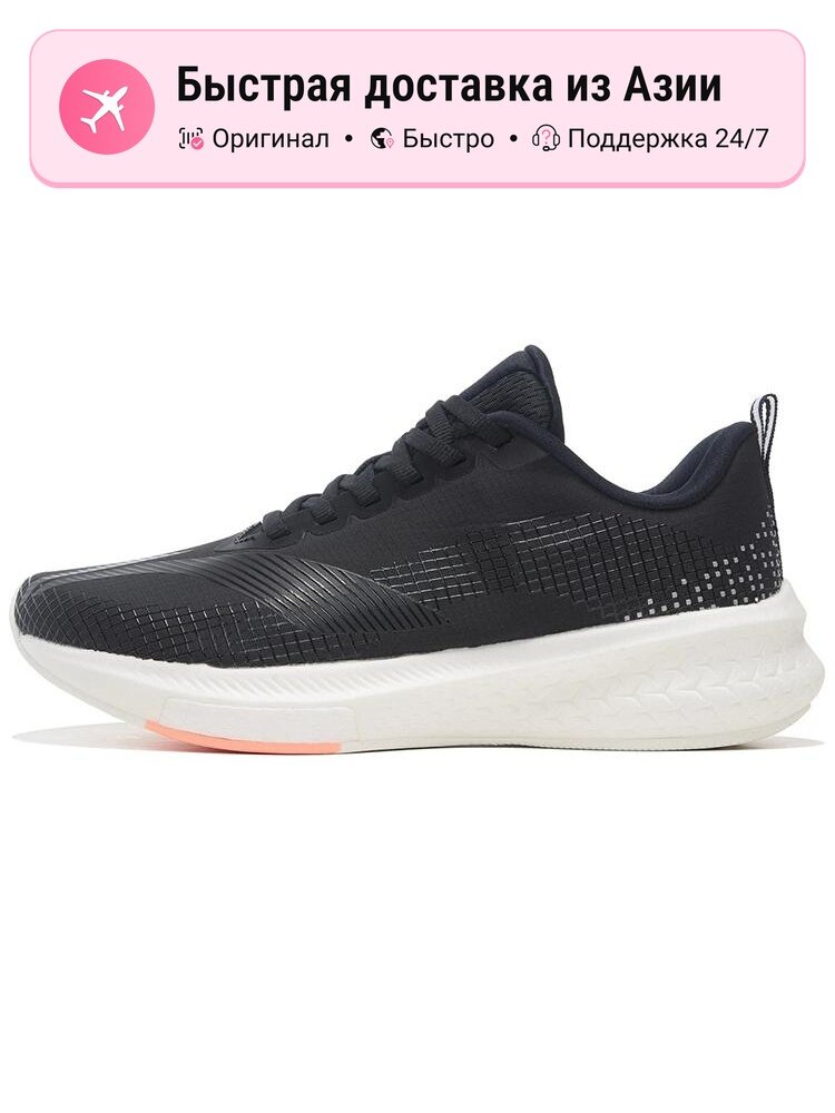 Кроссовки LI-NING Red Hare 5 Pro