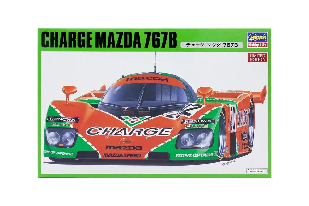 Hasegawa Сборная модель Charge Mazda 767B (1:24)