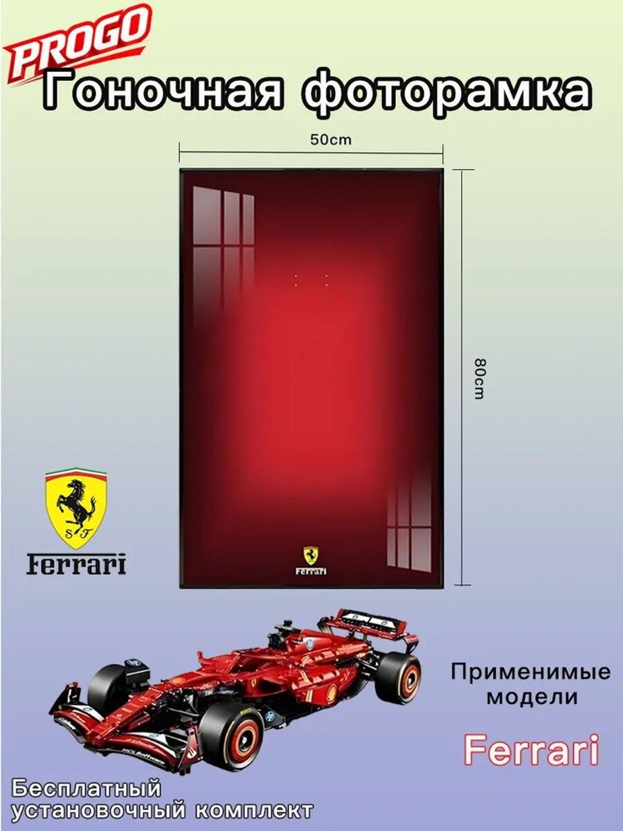 Крепление для картин, 1 шт, черный, темно-розовый, бирюзовый, на шурупах, 80*50*2.5см
