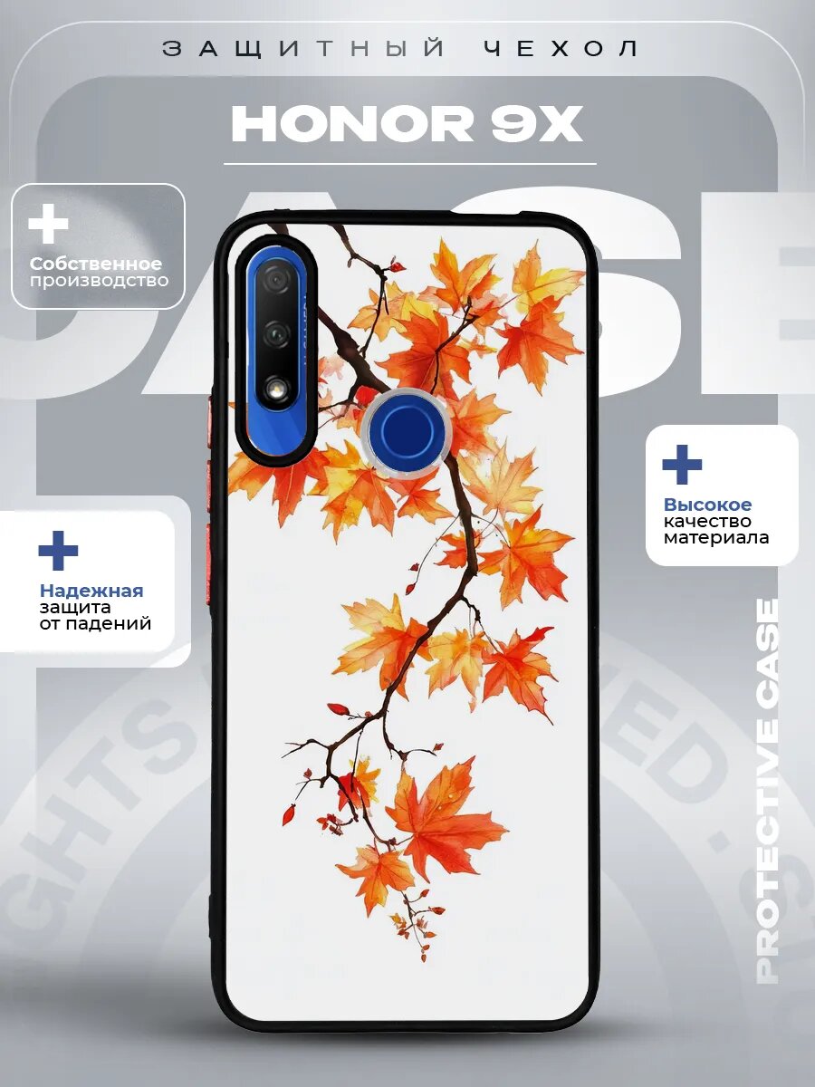 Чехол на Honor 9x с принтом Осень