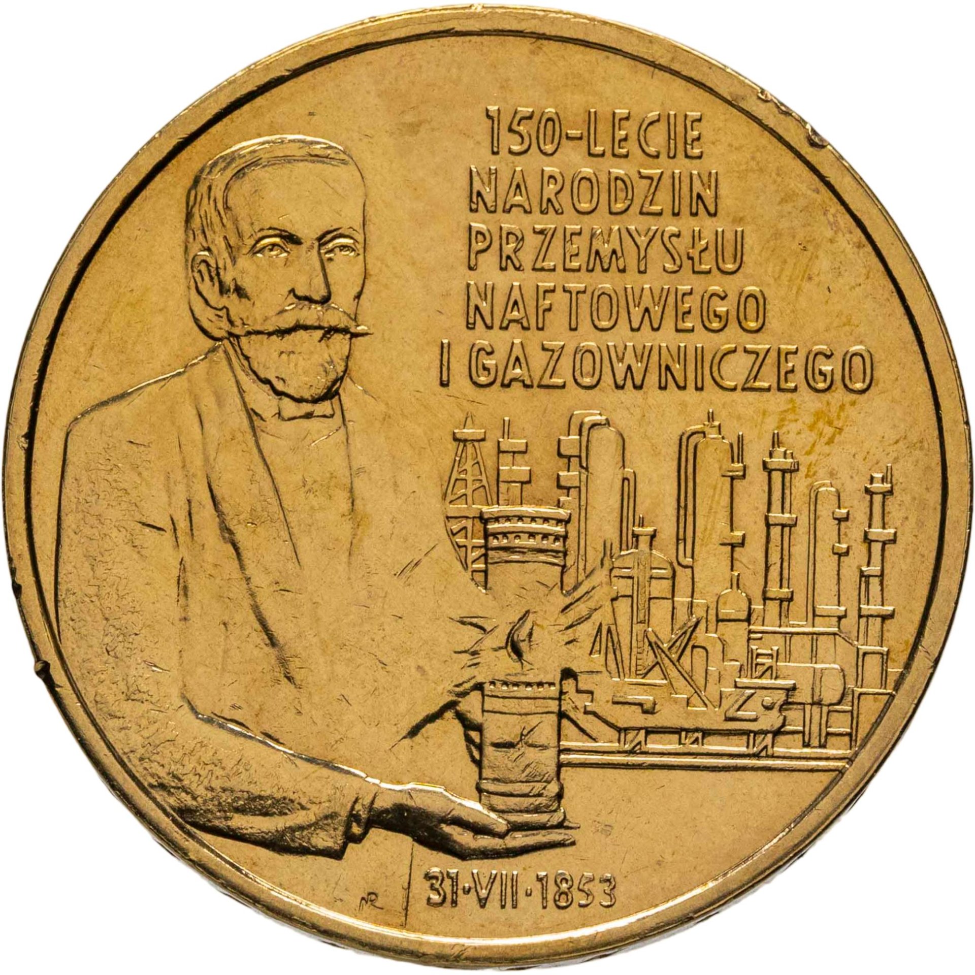 Польша 2 злотых 2003 "150 лет нефтяной и газовой промышленности", Латунь, в сохранности UNC