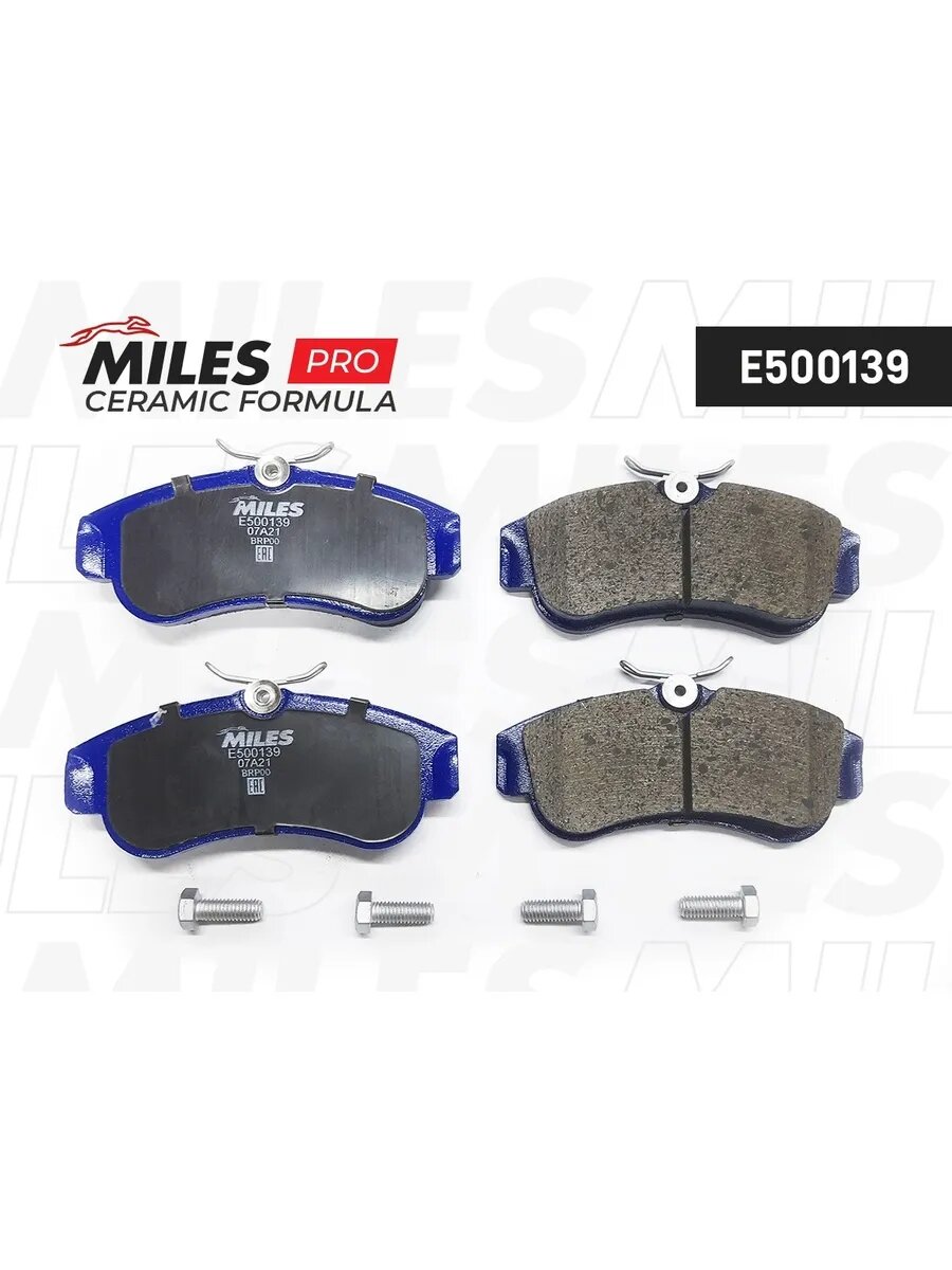 Колодки тормозные для а/м: Almera 00-, Primera 93-03, арт. E500139