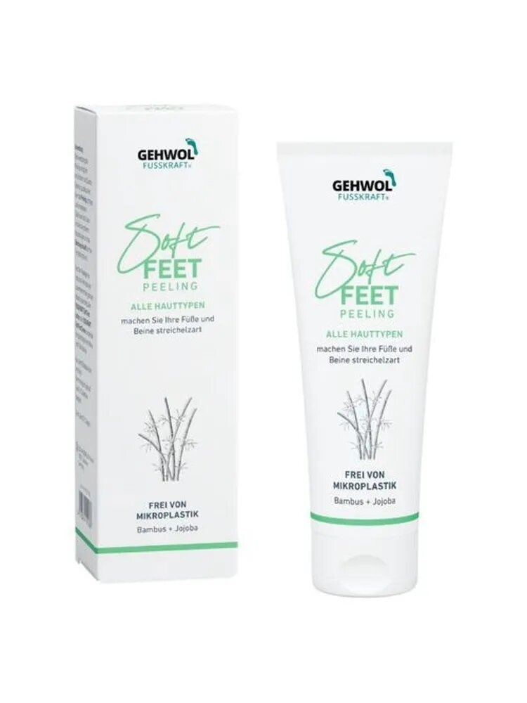 Пилинг крем Бамбук и жожоба - Gehwol Fusskraft soft feet peeling - Геволь скраб бамбук 125 мл