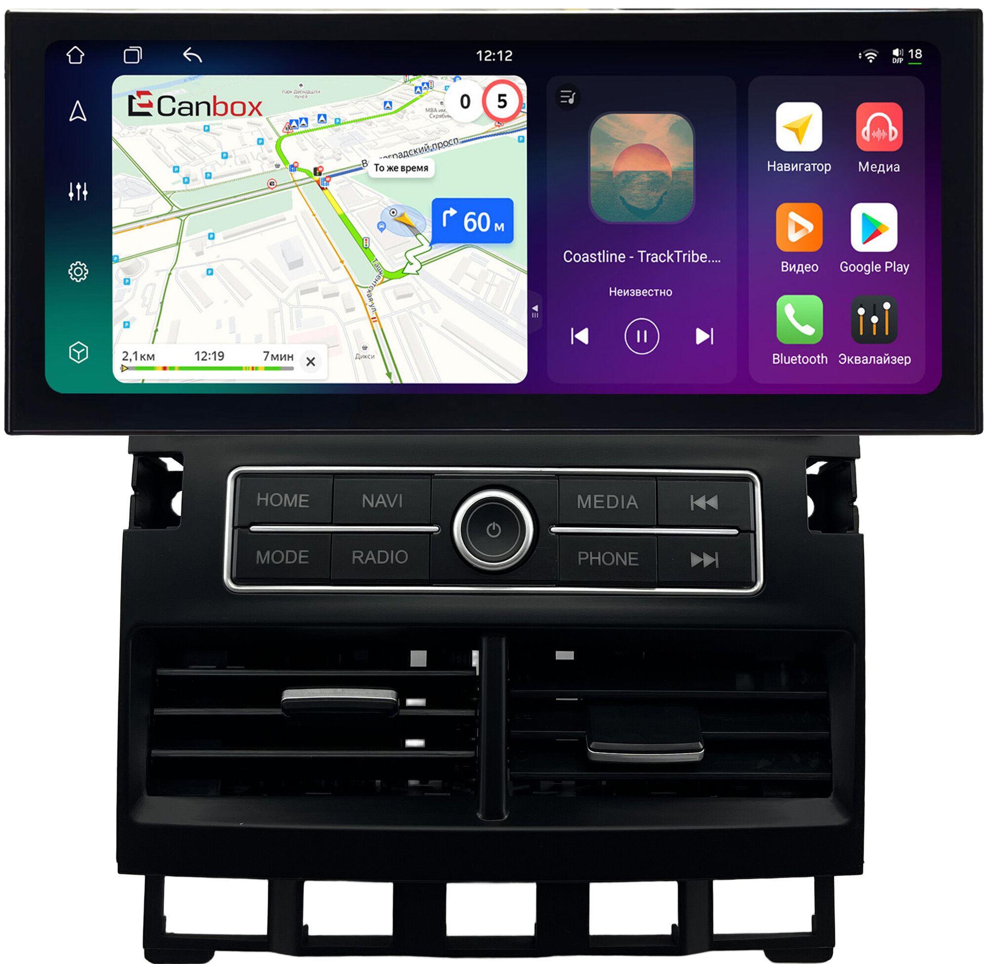 Штатная магнитола Volkswagen Touareg 2002-2010 12.3 дюйма Canbox H-Line 4320-1664 Android 10 (4G-SIM, 4/64, DSP, QLed) Lexus Style