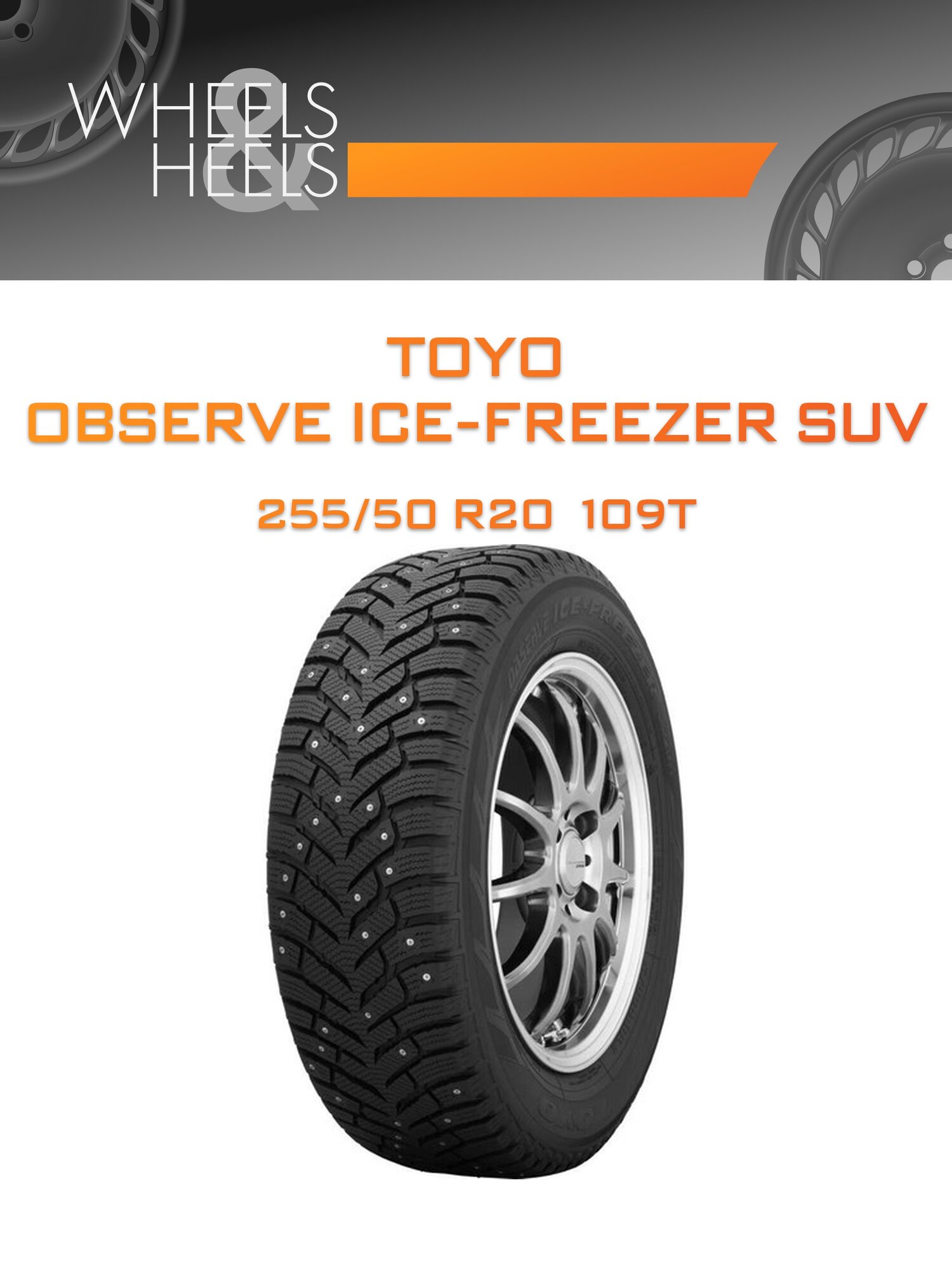 Шина автомобильная TOYO OBSERVE ICE-FREEZER SUV SUV 255/50 R20 109T XL WINTER Ш, зимняя, универсальная