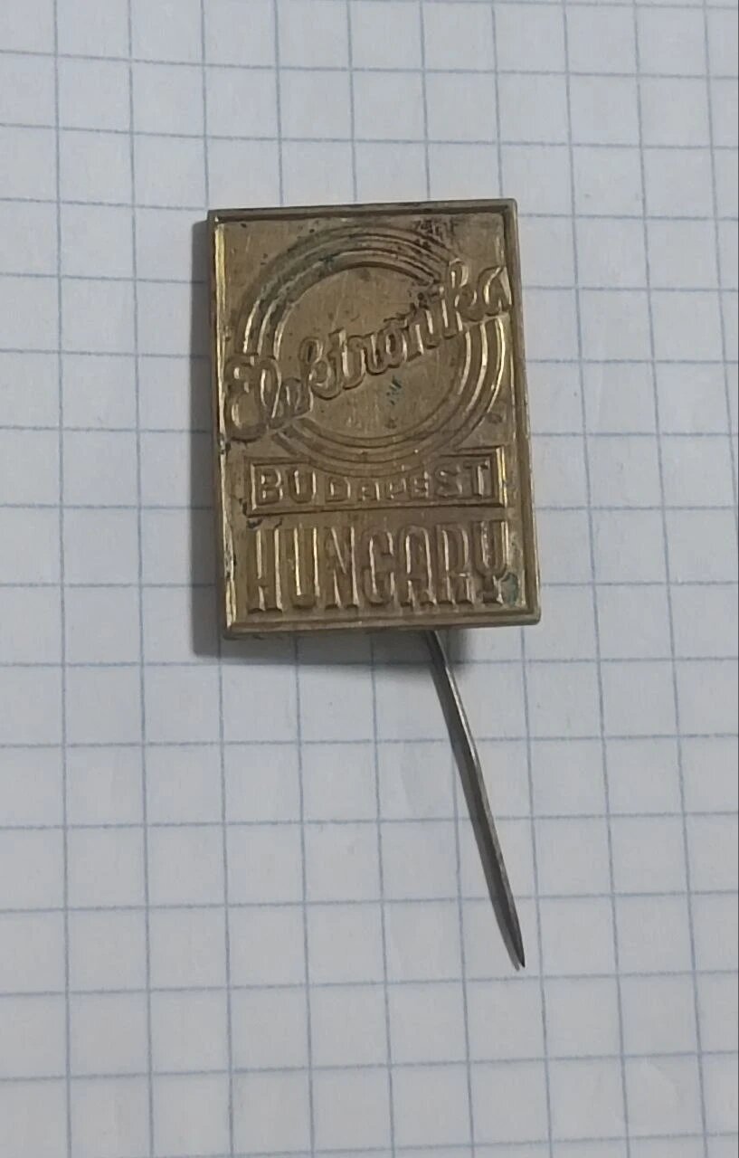 Значок «"Elektronika Budapest Hungary"»