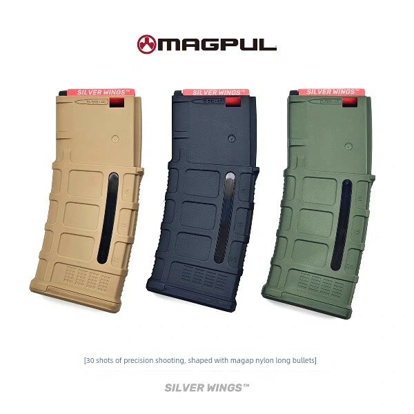 Magpul PMAG 30 Патронный магазин Длинная модель Черный цвет для винтовок AR-15