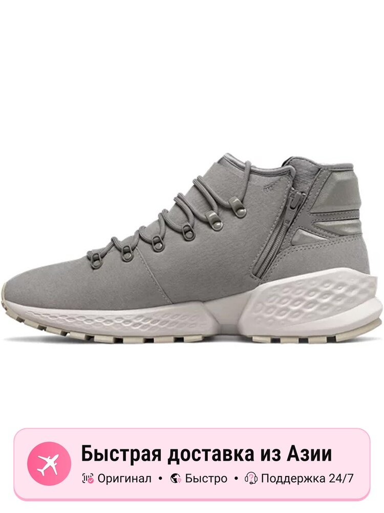 Кроссовки New Balance Nbf Street Style Sneakers