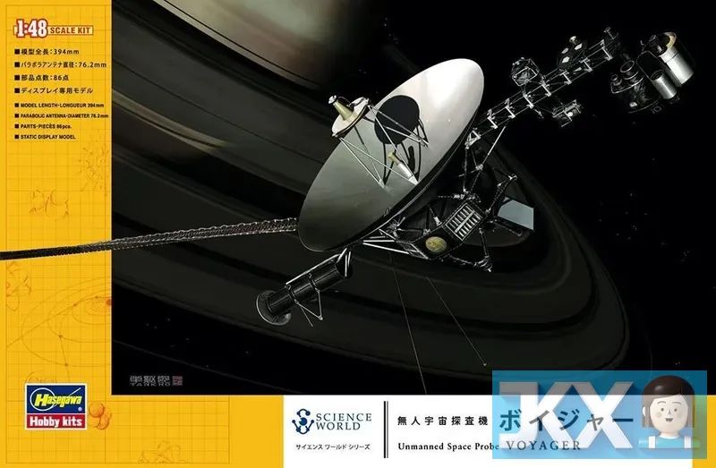 Сборная модель Космический аппарат Voyager (1:48) 54002