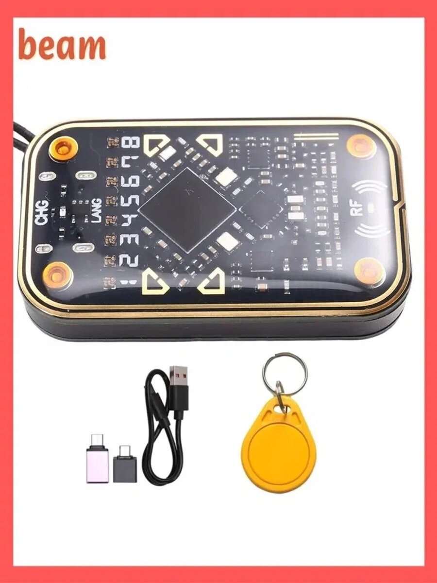 Считыватель RFID Chameleon Ultra V2 + Дубликатор Брелока CUID
