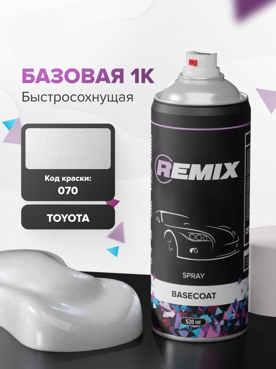 Краска в баллончике REMIX RR Toyota 070 Белый перламутр, аэрозольная акриловая эмаль для ремонта автомобиля, быстросохнущая, 520 мл