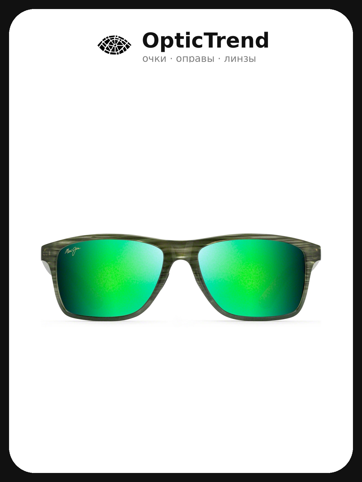 Солнцезащитные очки Maui Jim