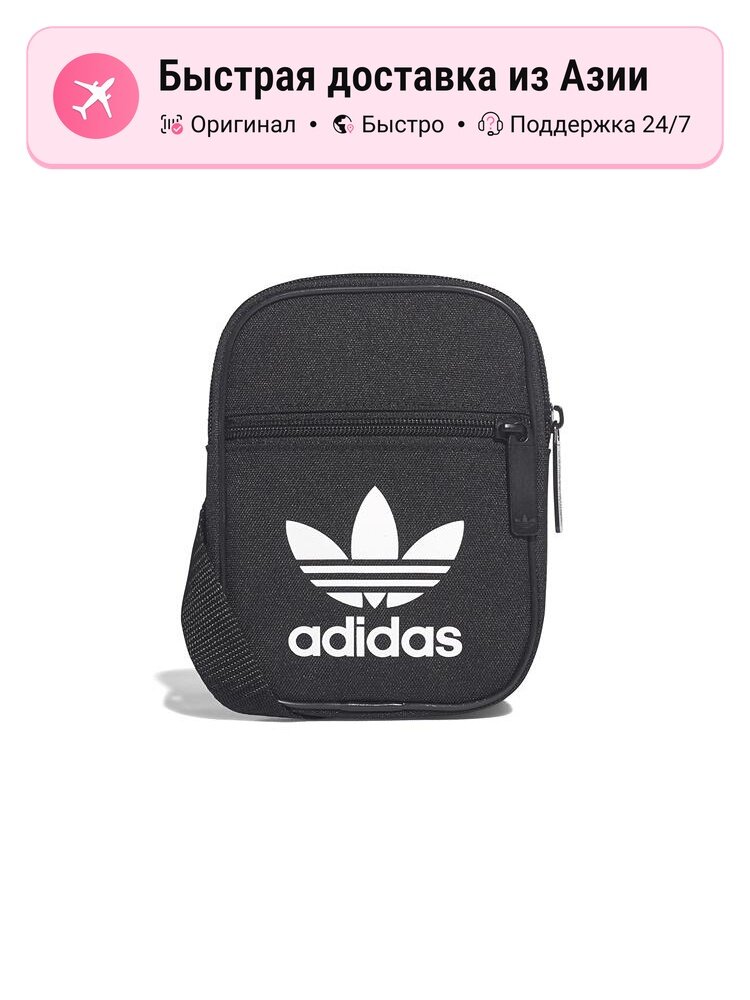 Сумка adidas Originals Adidas Originals 7541826