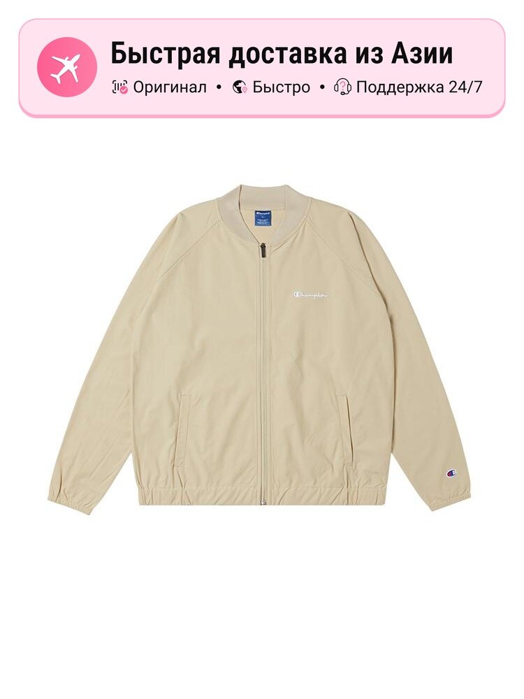 Куртка Japan Version