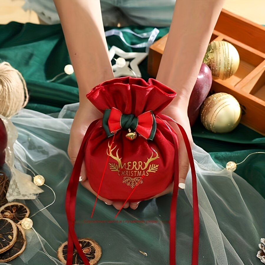 Мешок подарочный рождественский с золотым бантом и надписью Merry Christmas, красный