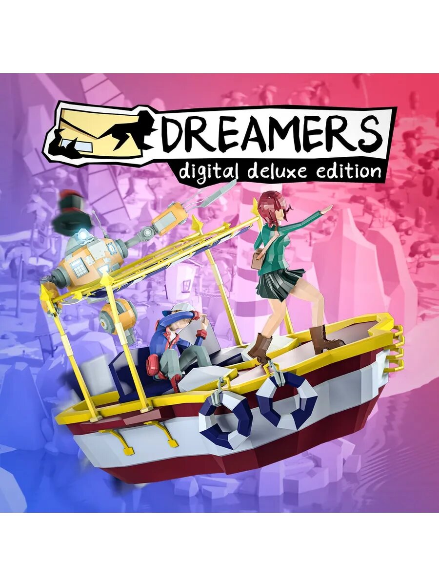 DREAMERS Bundle PS4 & PS5