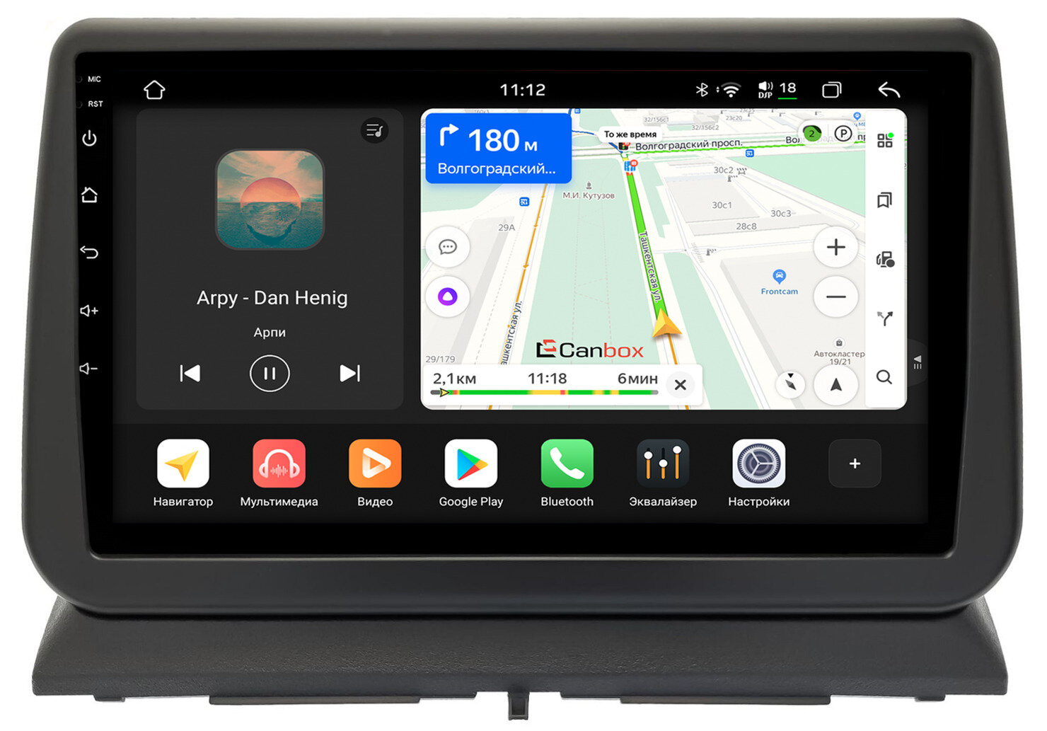 Штатная магнитола Canbox H-Line 4792-9-012 для Dodge Nitro 2006-2011 на Android 14 (4G-SIM, 4/64, DSP, QLed)