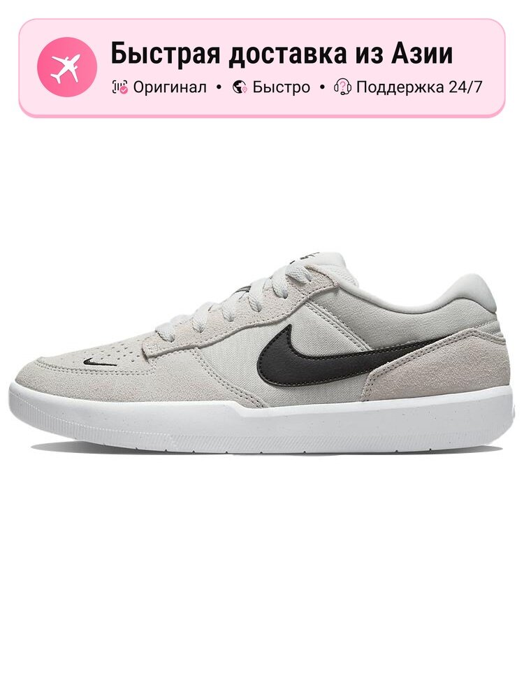 Кроссовки NIKE SB Force 58