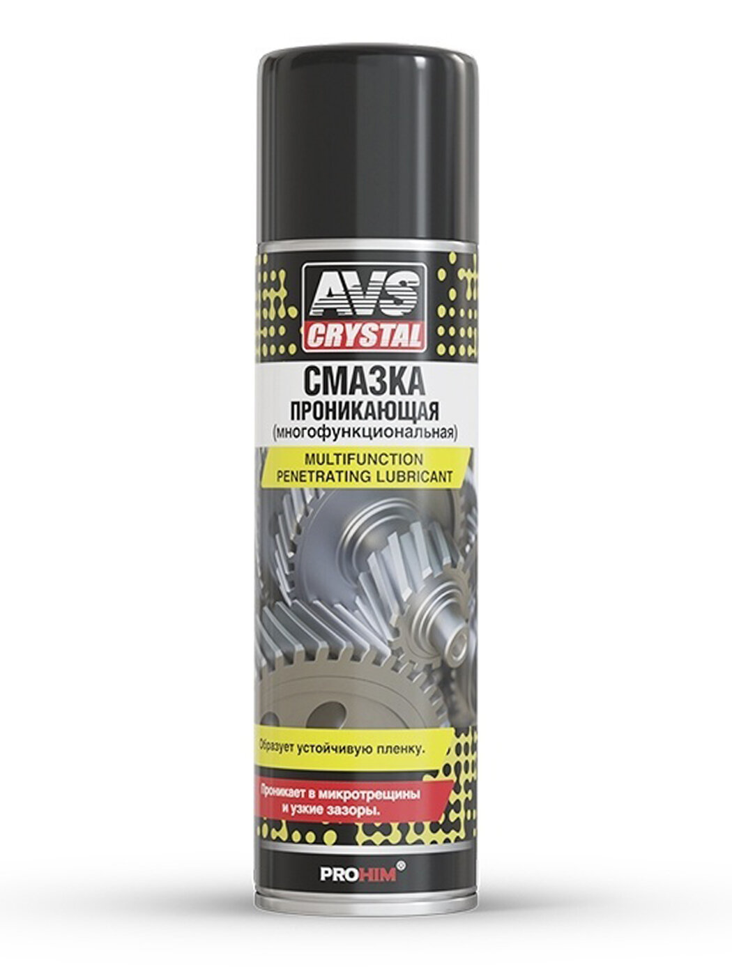 Смазка проникающая многофункциональная, аэрозоль, 335 мл AVK-105