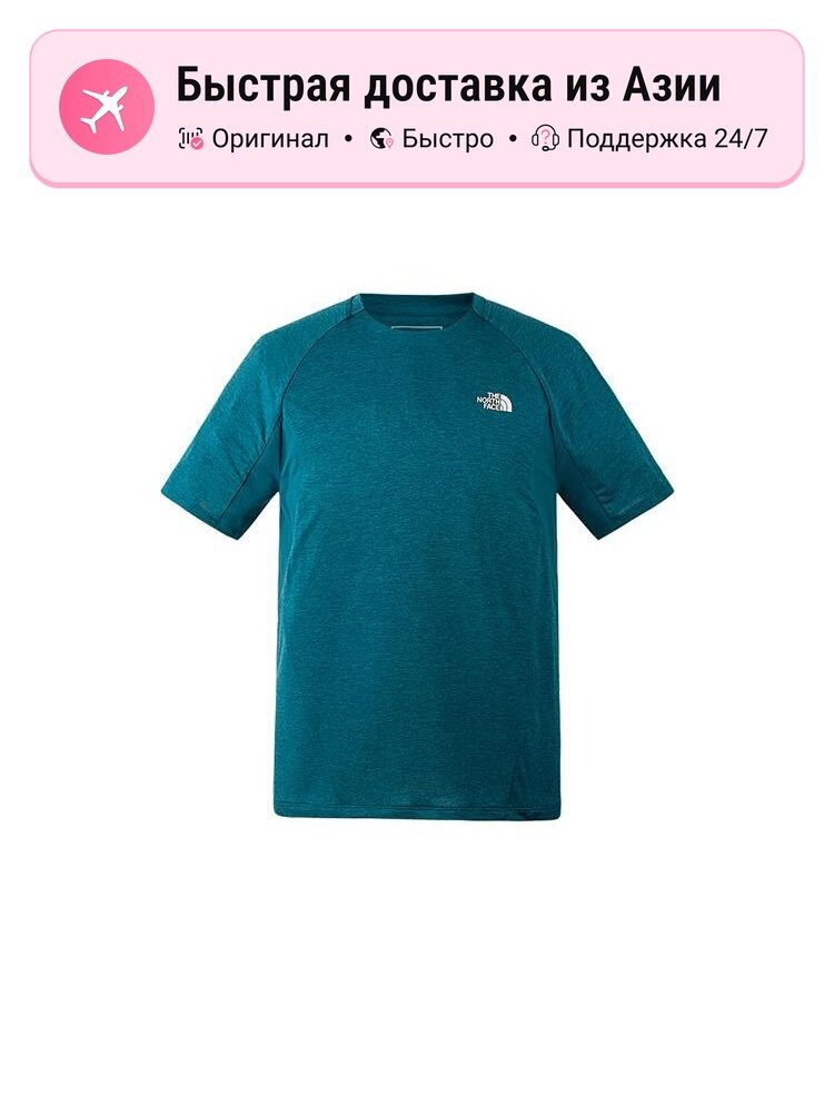 Термофутболка The North Face Moss