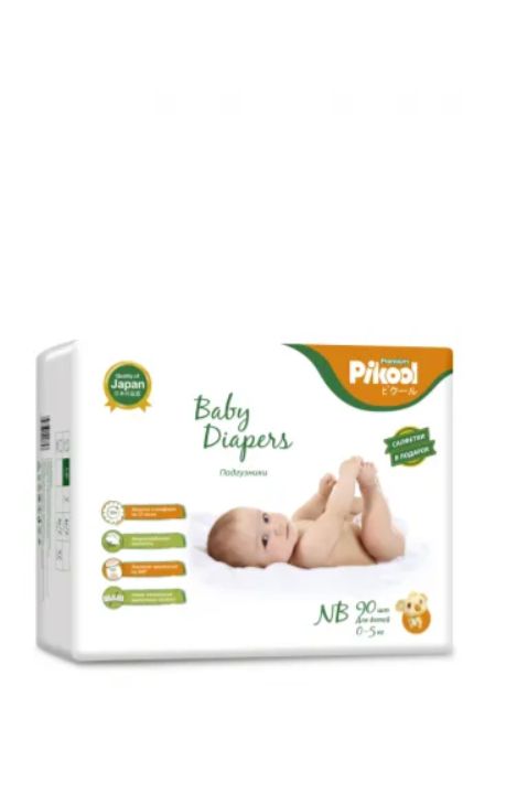 Подгузники PIKOOL Premium, размер NB (0-5 кг), 90 шт