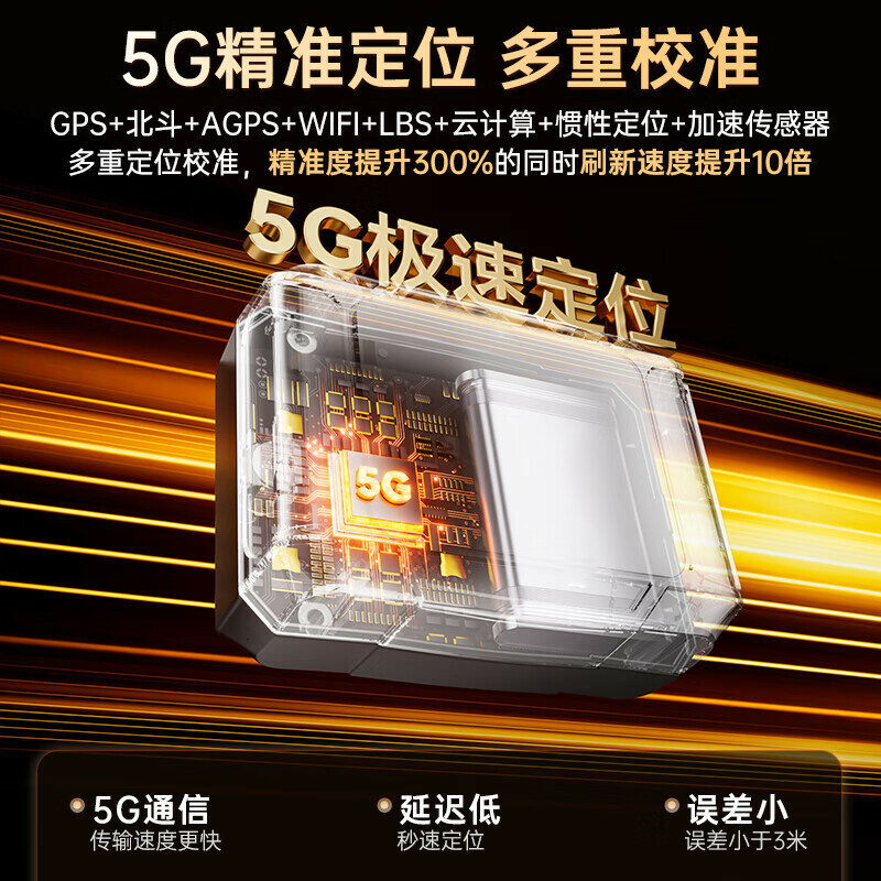 GPS-трекер TUQIANG с мощным магнитом, без установки, автомобильный противоугонный мини-трекер, 720-дневная непрерывная