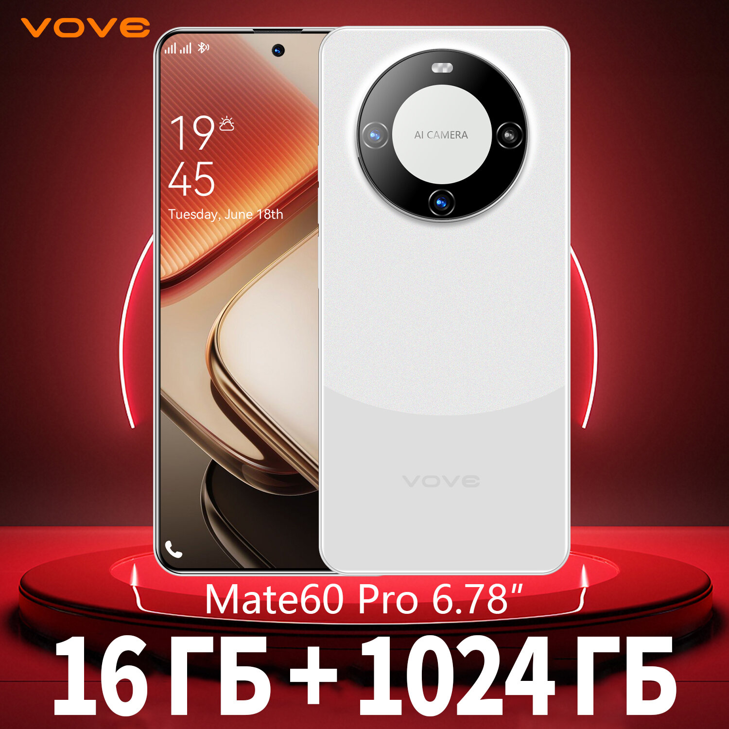 Игровой смартфонMate 60 Pro 16GB+1024GB 5000mAh 2SIM экран 6.78 дюйма Разблокировка с помощью отпечатка пальца, Белый