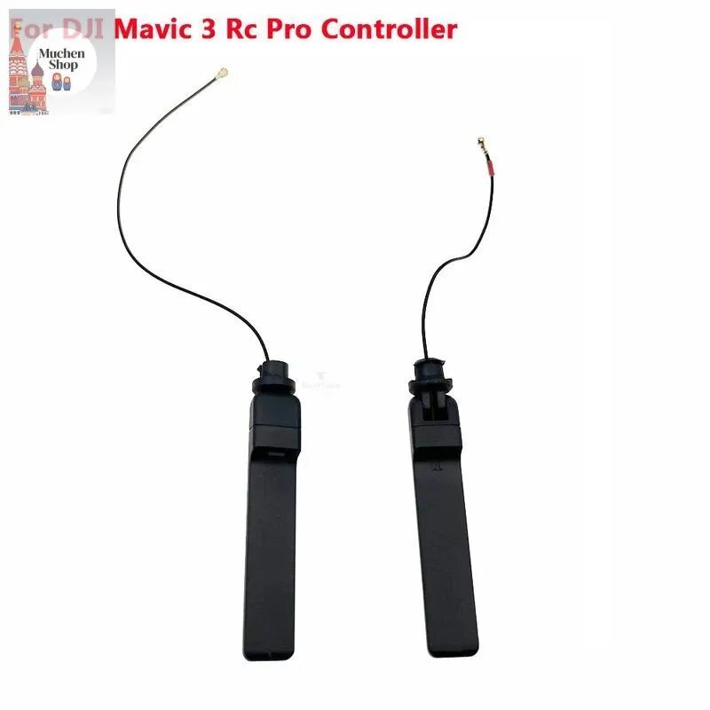 Антенна RC Pro для пульта управления D*JI Ma*vic 3 /CINE RC Pro с экраном, запасная часть.