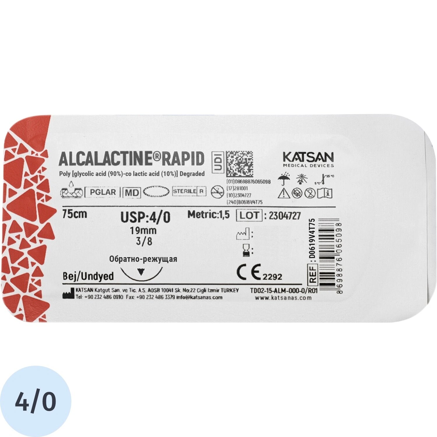 Katsan Шовный материал хирургический рассасывающийся Katsan Alcalactine Rapid USP 4/0 75 см обратно-режущая игла 19 мм 3/8 D0619V4T75PR (24 штуки в упаковке)
