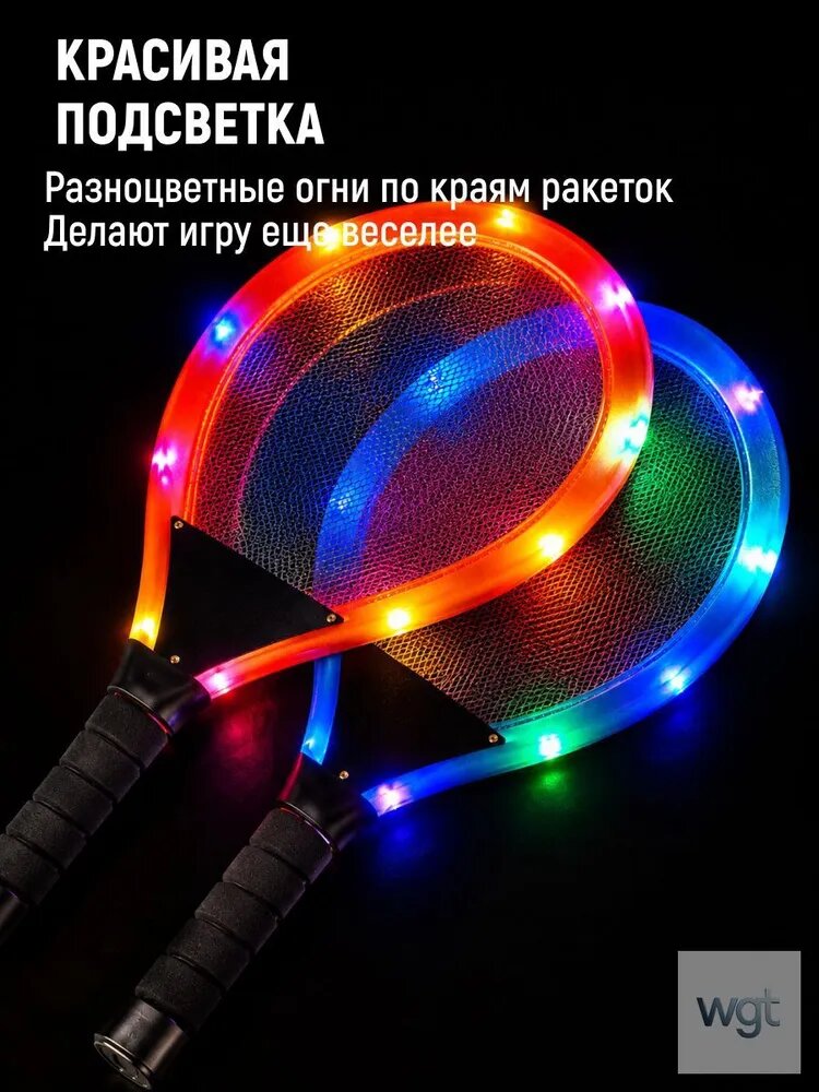 Набор для бадминтона — фото 1