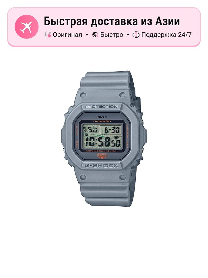 Наручные часы CASIO American Classic