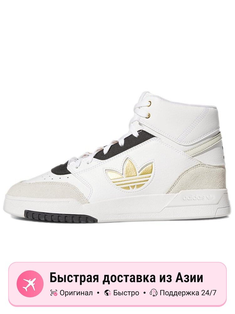 Кроссовки adidas Originals Drop Step XL