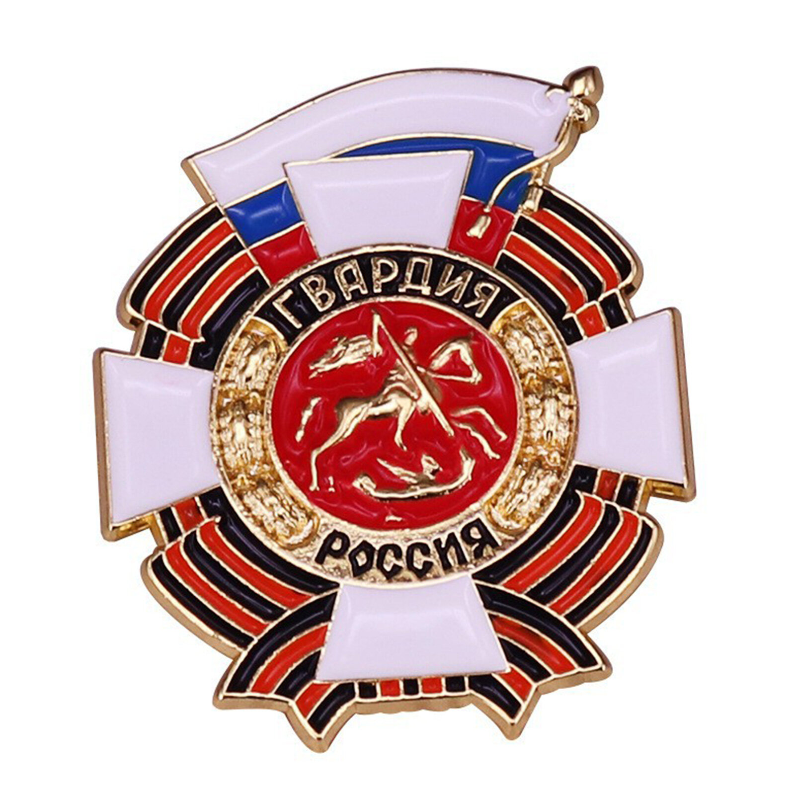 Декоративный металлический значок с флагом России для