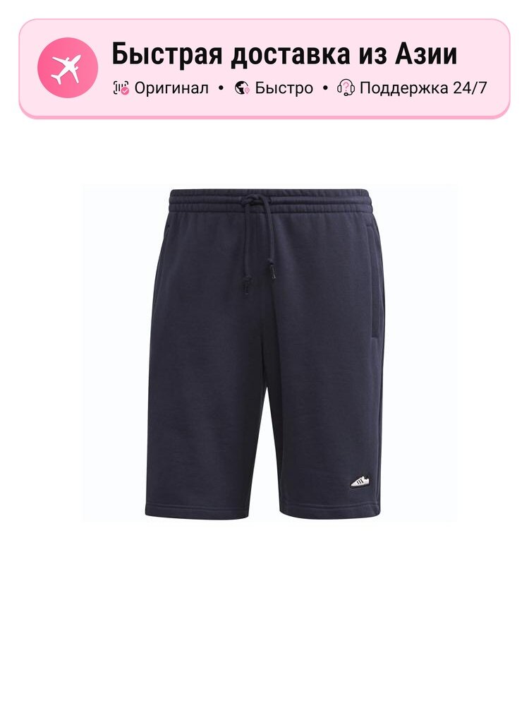 Шорты спортивные adidas Originals SST