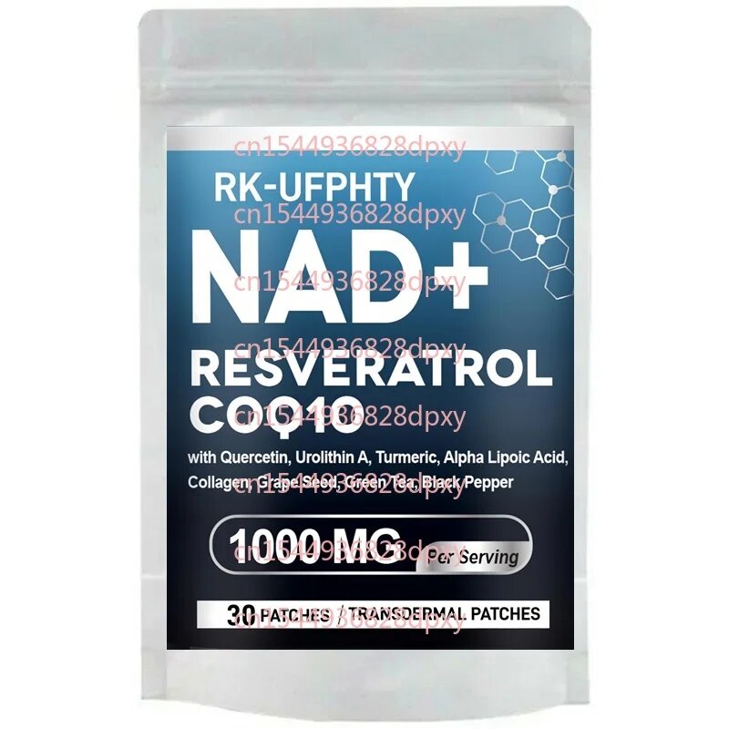 Пластыри Liposomal NAD с Resveratrol, CoQ10, Urolithin A (2 Bags, 60 Patches)