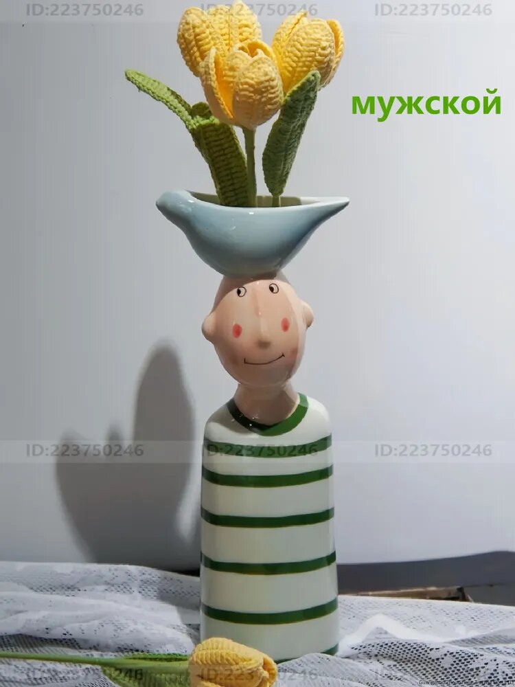 Ваза керамическая «Человечек» с цветами, белая с зелеными полосами, ручная работа