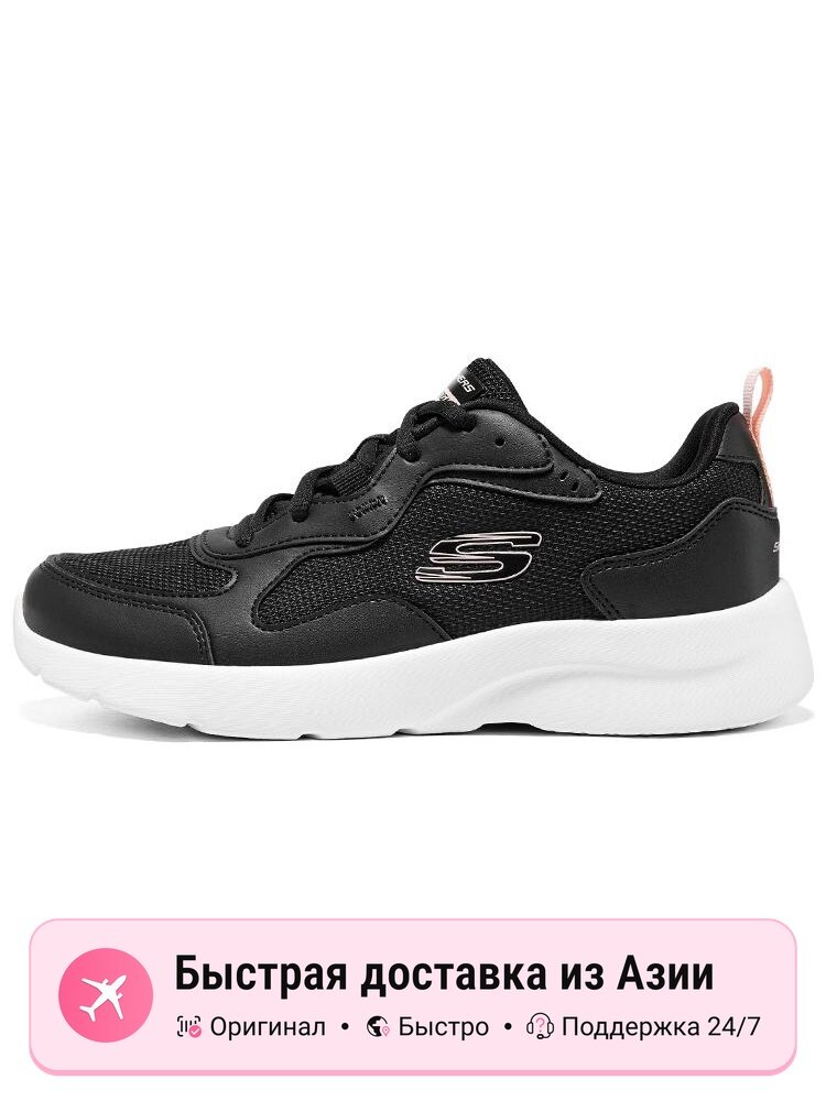 Кроссовки SKECHERS 896272-BKPK